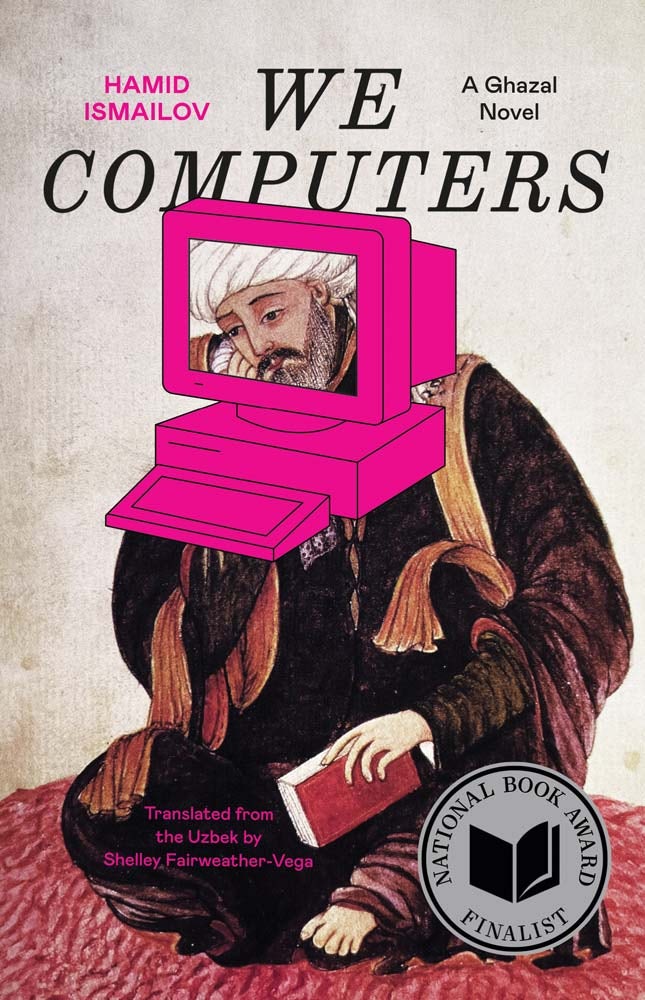 We Computers - Yale University Press London